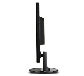 Compra Monitor Acer K242HQL BBD LED 23.6'', Full HD, UM.UX6AA.B02 ...