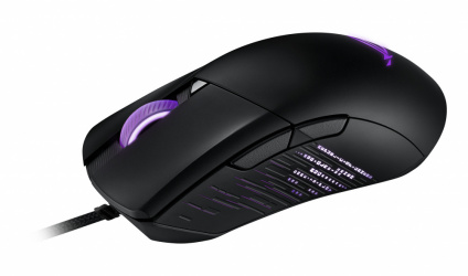 Compra Mouse Gamer ASUS Óptico P514 ROG Gladius III, 90MP0270-BMUA00 ...