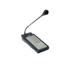 Compra Bosch Micrófono Estación de Llamada de Alarma por Voz, LBB1956 ...