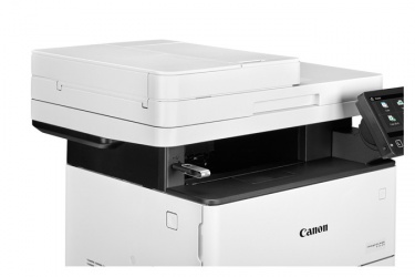 Compra Multifuncional Canon imageCLASS D1650 Color Láser Print/Scan ...