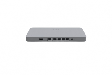 Compra Router Cisco Meraki Firewall MX75, Alámbrico, 1000 Mbit/s, MX75 ...