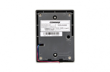 Compra Commax DP-2S DR-2GN Interfono Frente de Calle Alámbrico | Cyberpuerta.mx