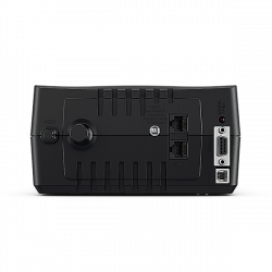 Compra CyberPower CP825AVRLCD UPS 450W 825VA 90-140V | Cyberpuerta.mx