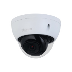 Compra Dahua Cámara IP Domo IR 2592x1944 Alámbrica DH-IPC-HDBW2541E-S | Cyberpuerta.mx
