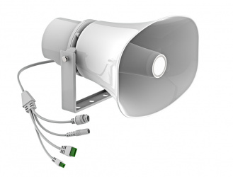 Compra Fanvil Bocina Alámbrica 30W 100dB 400-4000Hz A233 | Cyberpuerta.mx