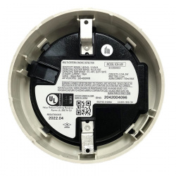 Compra Hochiki Detector humo fotoeléctrico alámbrico SOE-24V ...