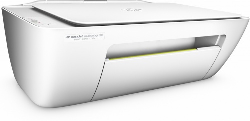 Compra Multifuncional HP DeskJet Ink Advantage 2134 Print/Scan/Copy ...