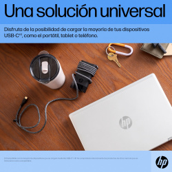 Compra HP 65W USB-C Cargador 5-20V 671R3AA | Cyberpuerta.mx