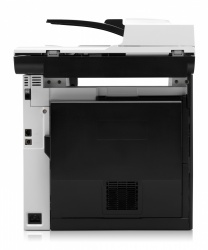 Compra Multifuncional HP LaserJet Pro 400 Color Láser CE863A ...