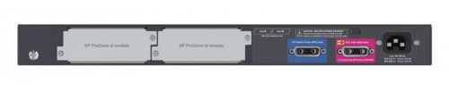 Compra Switch HPE Gigabit Ethernet ProCurve 2910al-24G-PoE+, 10/100 ...