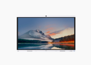 Compra Huawei IdeaHub B2 Pantalla Interactiva 65", 4K Ultra HD, IHB2 ...