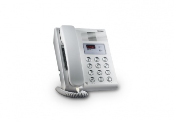 Compra Kocom Interfon, Altavoz, Alámbrico, Blanco KIP-120 | Cyberpuerta.mx