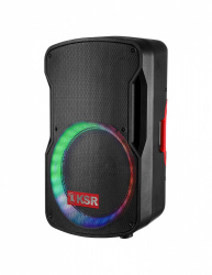 Compra KSR Bafle MSA-7515CL Bluetooth 100W, MSA-7515CL | Cyberpuerta.mx