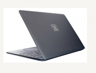 Compra Laptop Lanix 14" HD, Intel J3710, 8GB, 512GB SSD V19 10650 ...