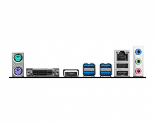 Compra MSI B450M-A PRO MAX II, AM4, 64GB DDR4, HDMI | Cyberpuerta.mx