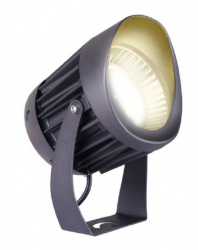 Compra Tecnolite Reflector LED Luz cálida 20W 1740 lm Negro ...