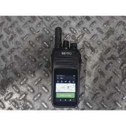 Compra txPRO Radio Análogo Portátil de 2 Vías, Negro TXR59A4G ...