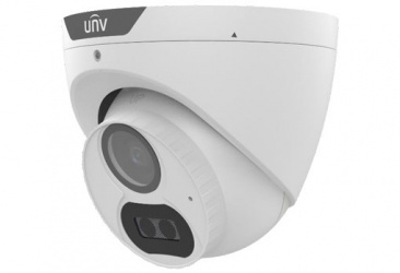 Compra Uniarch T122 CCTV Turret IR Día/Noche UAC-T122-AF28LM ...