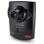 Opiniones sobre APC Cámara IP NetBotz Room Monitor 455, con Inyector de ...
