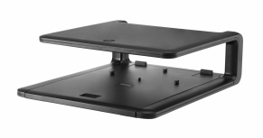 HP Base de Escritorio para Monitor, Hasta 11.3 Kg, Negro | Cyberpuerta.mx