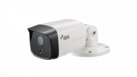 IDIS - Cámaras de Seguridad IP seguras | Cyberpuerta.mx