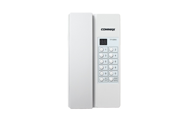 Compra Commax Interfon TP-90RN, Alámbrico, Altavoz, Blanco, TP-90RN ...