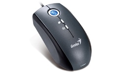 Compra Mouse Genius Láser Traveler 515, Alámbrico, Negro, 31011556100 ...
