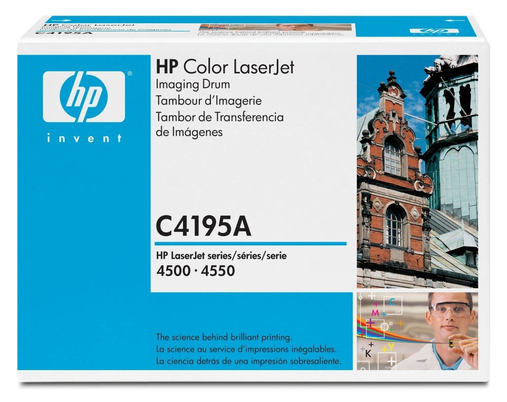 Tambor HP C4195A, 25.000 Páginas | Cyberpuerta.mx