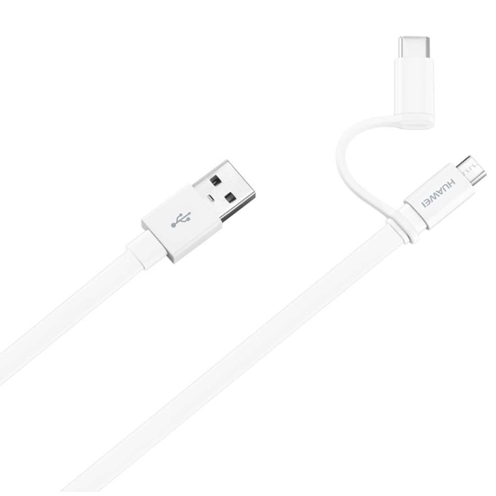 Compra Huawei Cable USB A Macho - USB C/Micro USB Macho 1.5m Blanco ...