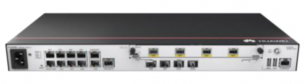 Compra Huawei Gigabit Ethernet Router AR6121E 2 Gbit/s 9x RJ45 ...