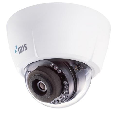 Compra Idis Cámara IP Domo IR Int Alámbrico DC-D1323R | Cyberpuerta.mx