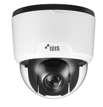 Compra Idis Cámara IP PTZ IR Alámbrico 1080p Día/Noche | Cyberpuerta.mx