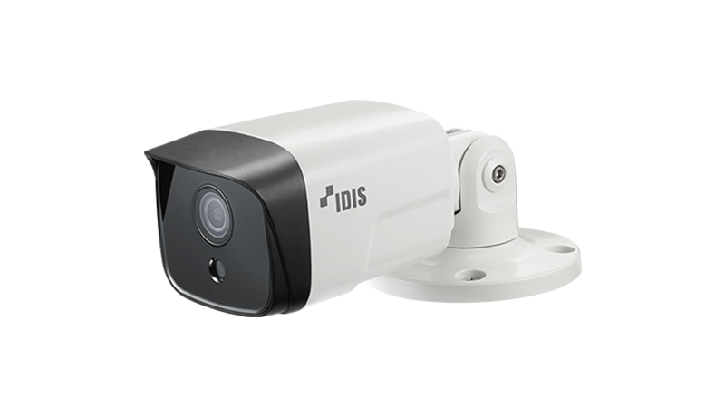Compra Idis Cámara IP Bullet 4K IR Exteriores DC-T4811WRX | Cyberpuerta.mx
