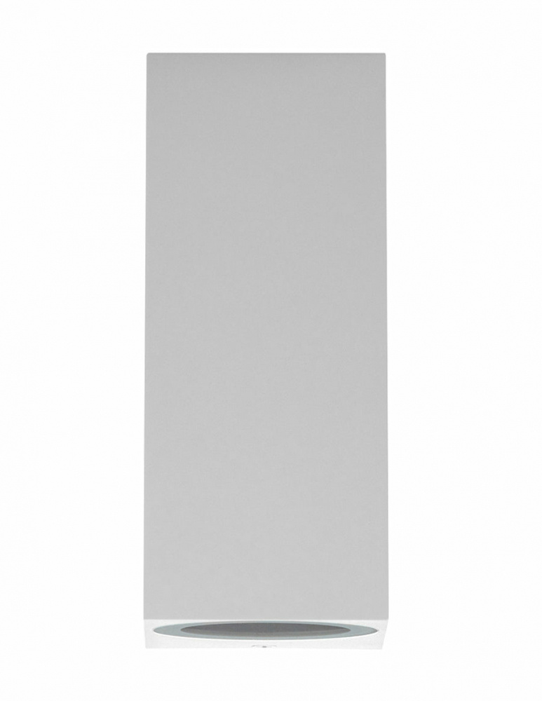 Compra Illux Lámpara LED p/Pared Exterior Luz Cálida 14W, ML-7408.B ...