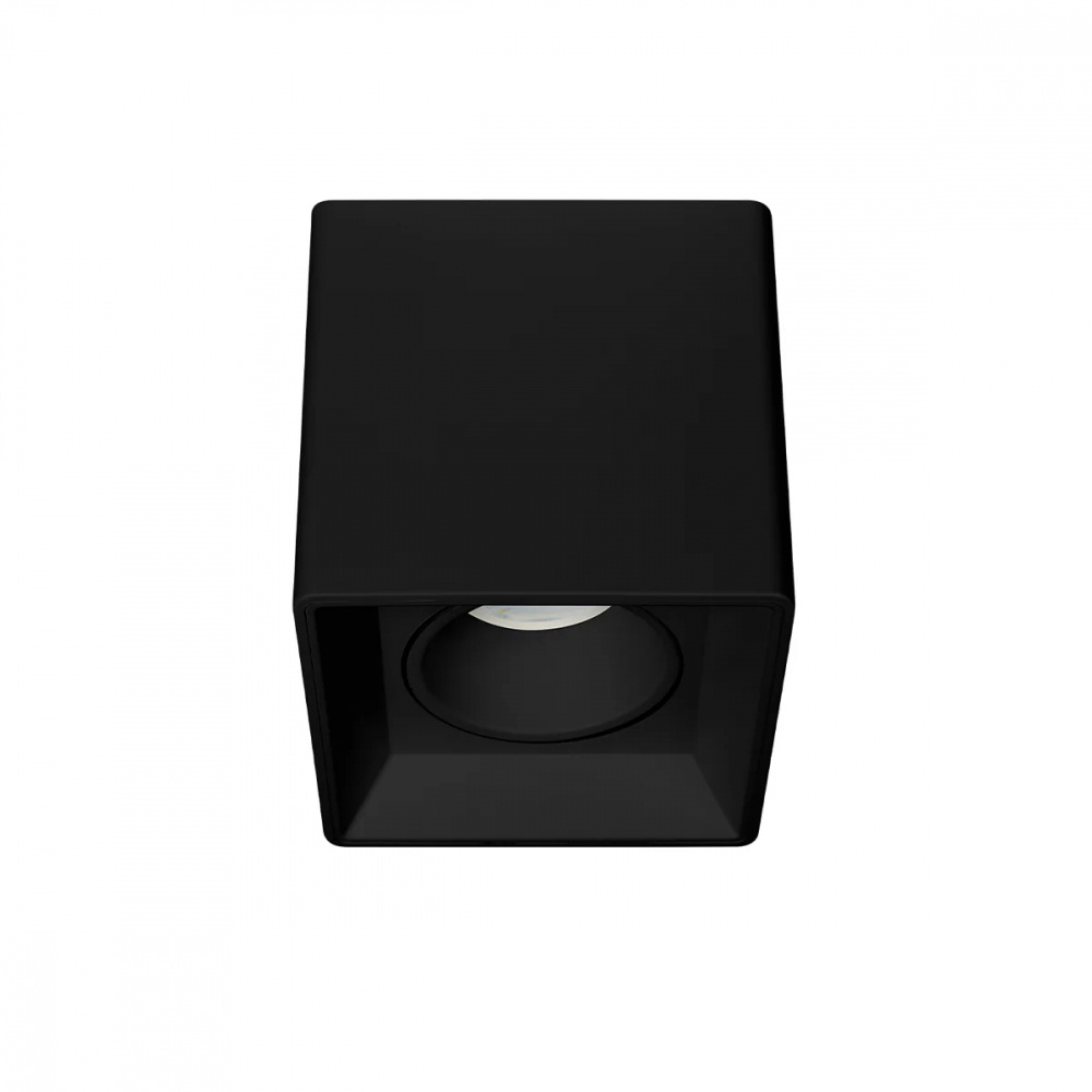 Compra Illux TL-2915 Lámpara Interior 15W GU53 Negro TL-2915.N ...