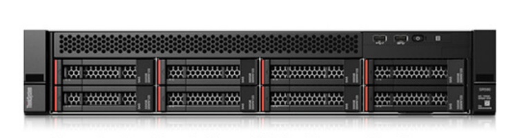 Compra Servidor Lenovo ThinkSystem SR590 Xeon 4110 16GB máx. 1TB ...