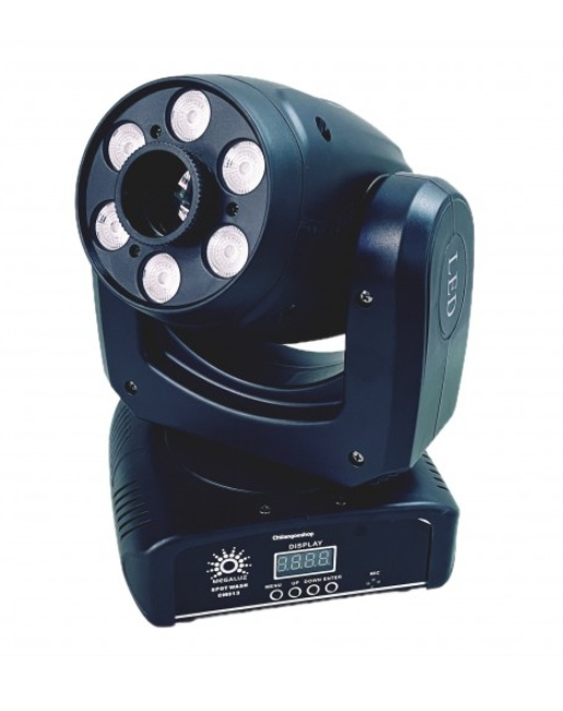 Compra Proyector de Luz Case 4, 4 Piezas, CASE 4 SPOTWASH | Cyberpuerta.mx