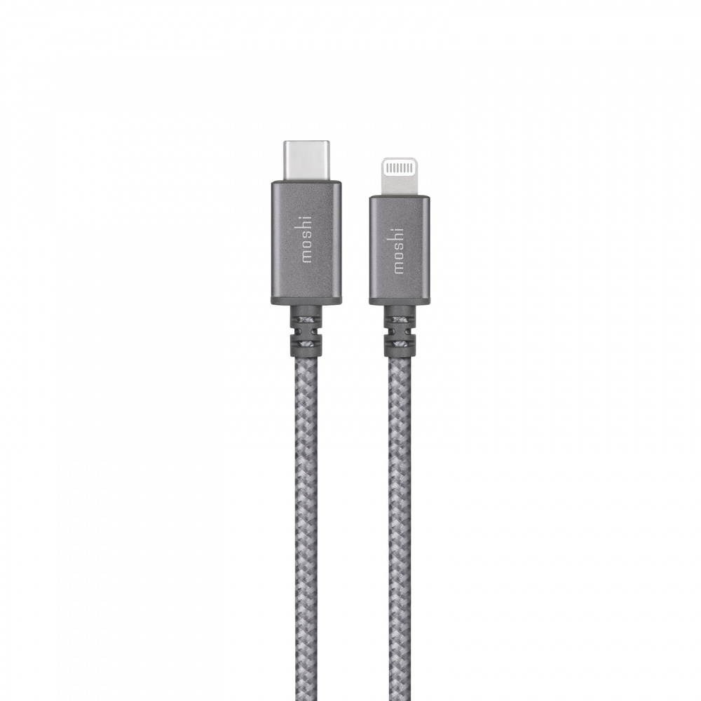 Compra Moshi Cable USB C Macho - Lightning Macho, 1.2m, Gris ...