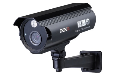 Compra Provision-ISR Cámara CCTV Bullet IR I4S-370CSVF Alámbrico I4S-370CSVF | Cyberpuerta.mx