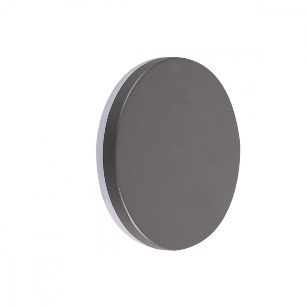 Compra Tecnolite Lámpara LED para Pared Adhara I, 10W, Gris, HLED-1174 ...