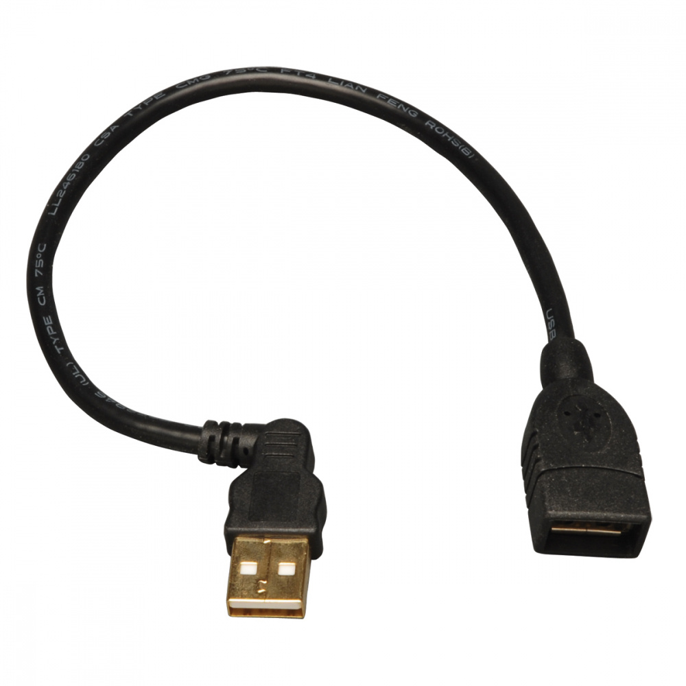 Compra Tripp Lite by Eaton Cable USB Macho Angulado - USB Hembra, 25cm, Negro U005-10I ...