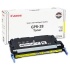 Compra Tóner Canon GPR-28 Amarillo 6000 Páginas para imageRUNNER ...