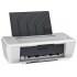 Compra HP Deskjet Ink Advantage 1015, Color, Inyección, Print B2G79A ...