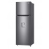 Compra LG Refrigerador, 11 Pies Cúbicos, Gris, GT32WPK | Cyberpuerta.mx